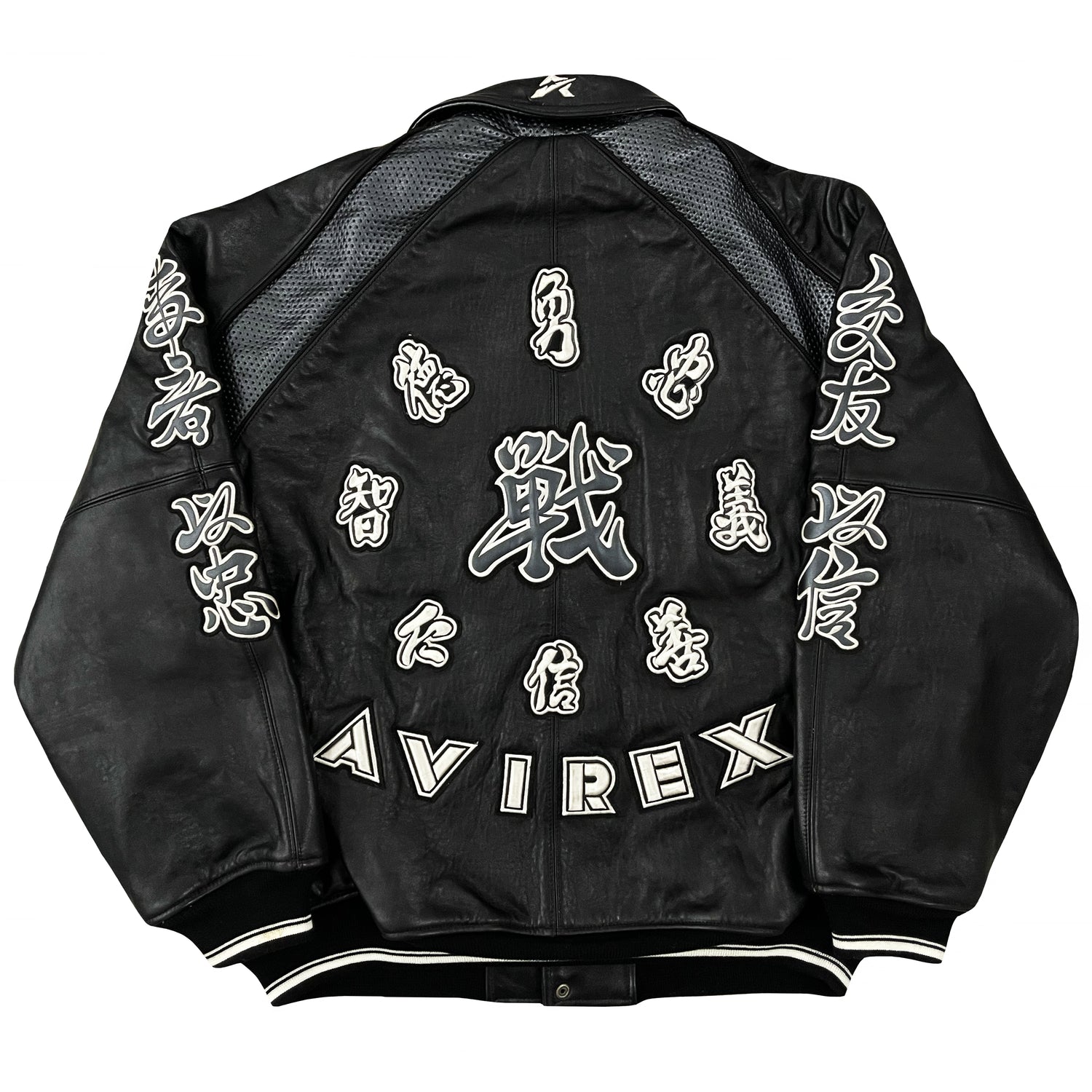 Style Eyes Varsity Jacket – The Holy Grail